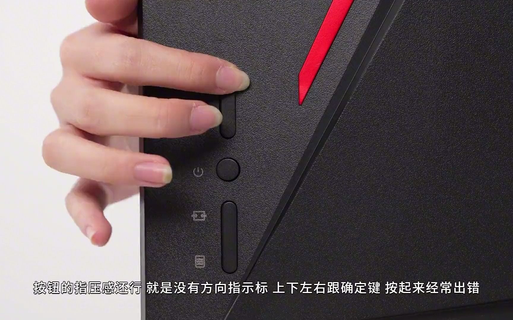 首发!新款AOC Q27G3S电竞显示器 全面测试报告 显示器 游戏 电竞 ...