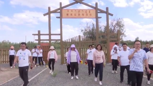 额济纳旗团委举办基层团干部研学活动