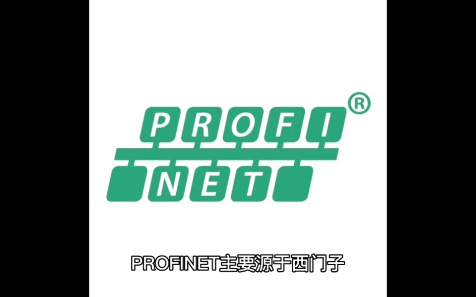 为什么倍福EtherCAT能够在运动控制领域压倒西门子profinet?难道猛虎...