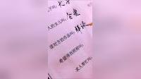 古代的敬词与谦词。