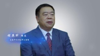 医管云学苑丨现代化医院管理与学科建设高速并行 ——专访上海市...