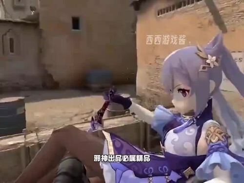 CSGO里这些奇葩枪你见识过没?