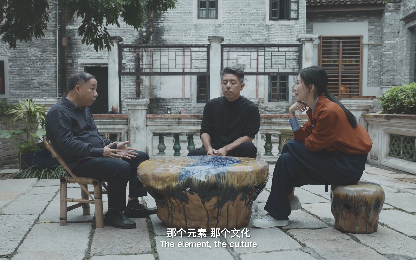 《共同说》传统文化与现代建筑的碰撞与表现