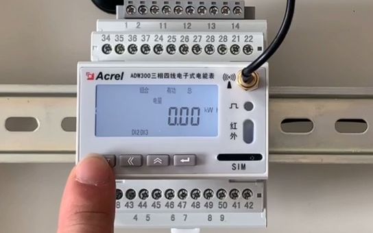 安科瑞无线计量仪表ADW300通讯参数设置方法