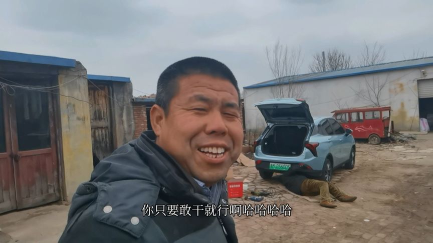今天哪吒新能源电动汽车安装一台高原版柴油暖风机分享一下