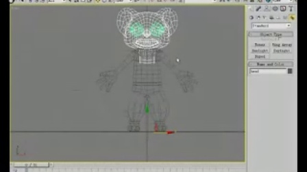 3DMAX骨骼、蒙皮视频教程1