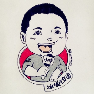 小胖吃八方 