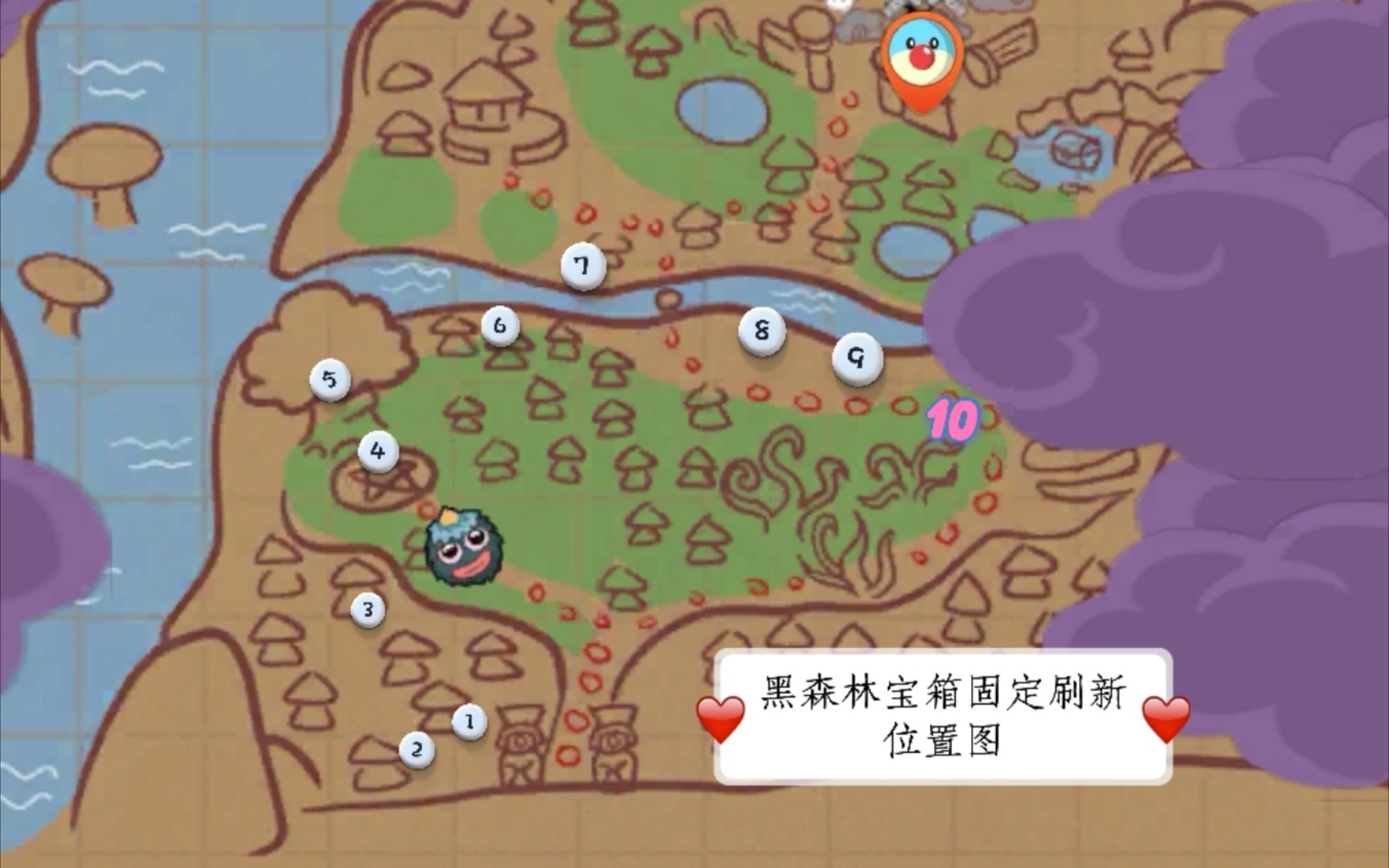 【摩尔庄园手游黑森林】宝箱固定刷新位置图及获取路线视频详细解说