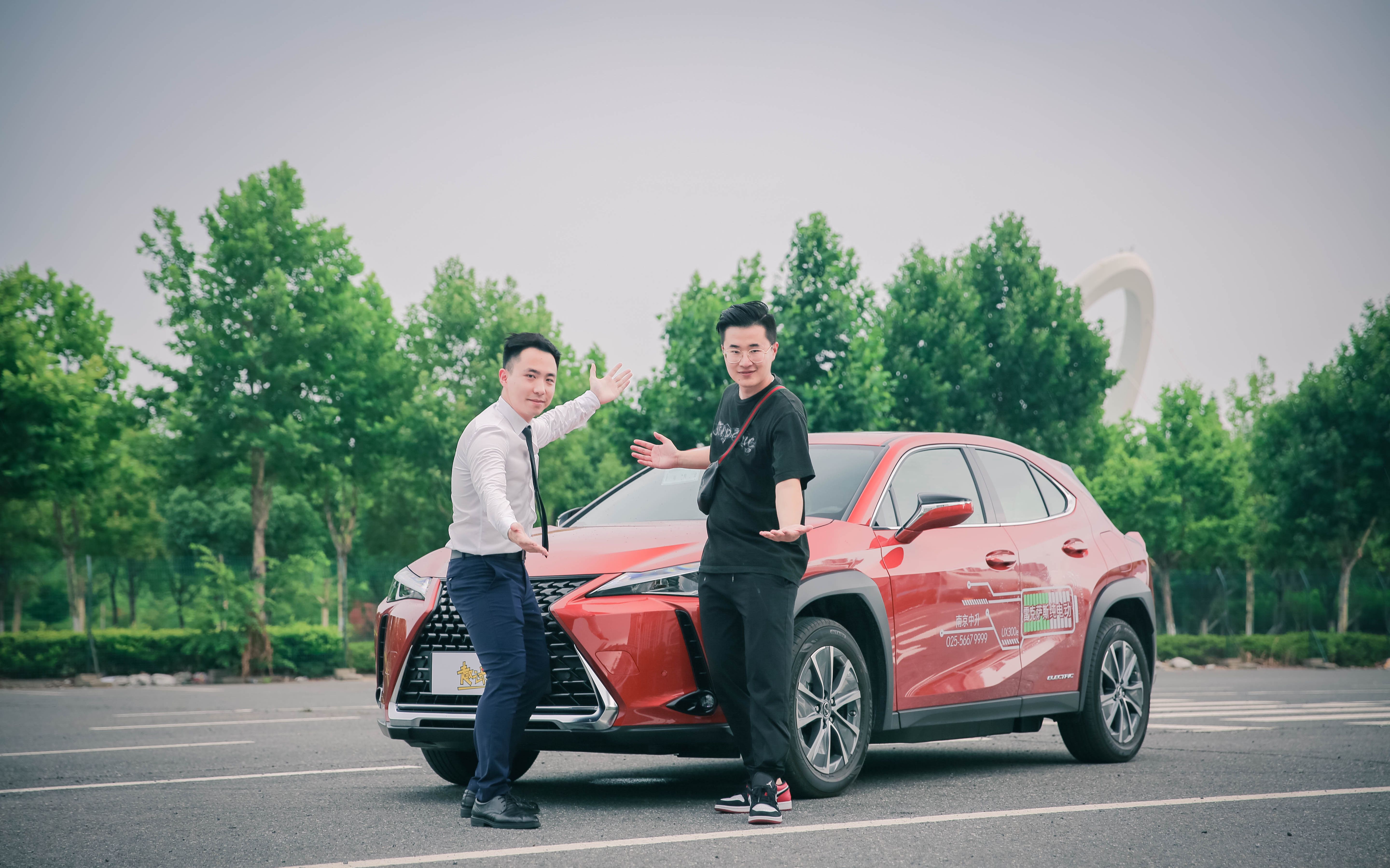 混动大佬再升级,雷克萨斯UX300e扛起纯电大旗