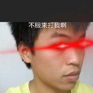 不死亚瑟是什么 