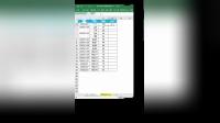 跟李锐学Excel:1秒开插入函数对话框