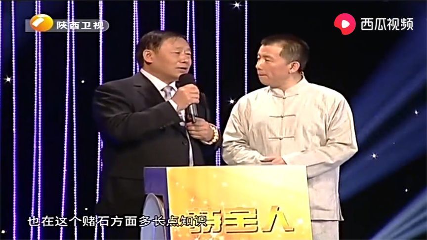 节目现场开翡翠赌石,鉴定结果紧张到窒息,会不会价值过亿呢?