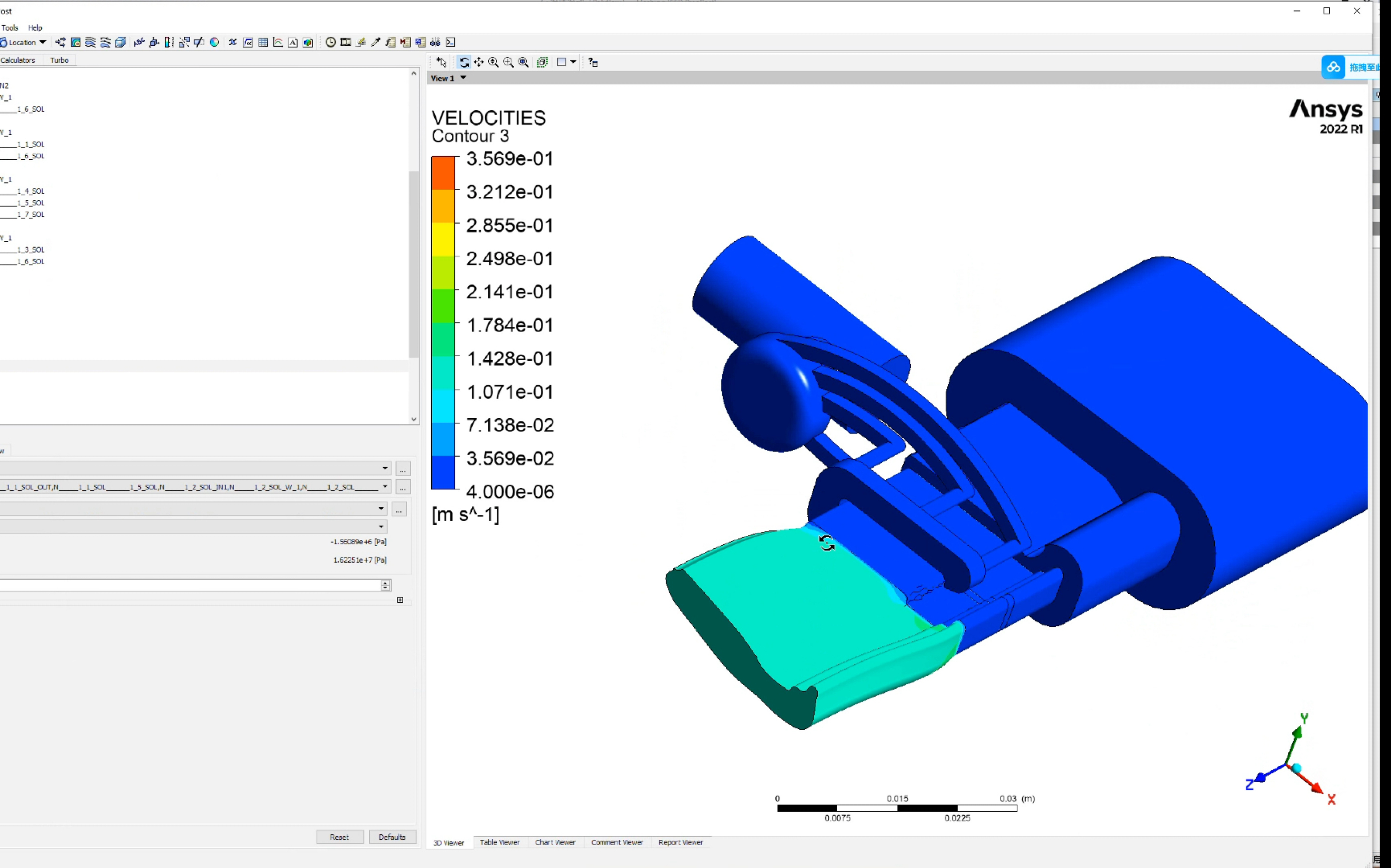 Polyflow塑料挤出模具,共挤仿真,成形模拟