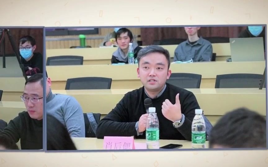 活动剪影 | 成都青年创新创业沙龙-special:商业创意汇演