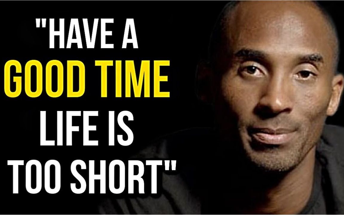 【英文励志演讲】科比·布莱恩特的人生故事