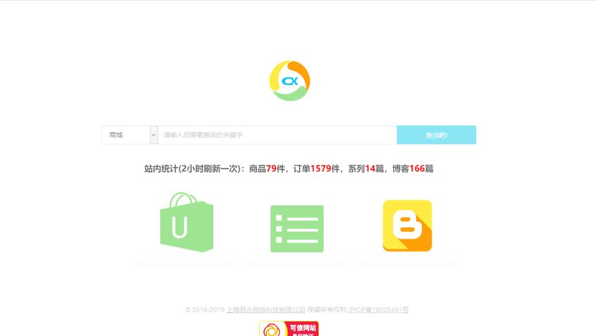 .net core+ef core+mysql数据库读写分离第三部