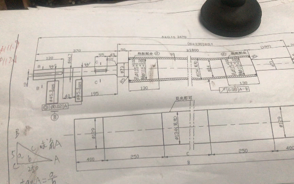 讨教老师傅如何计算锥度,又学到了