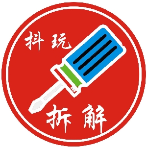 抖玩一哥 