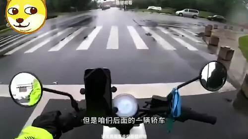 路怒症 路怒症太可怕了,上来就要动手