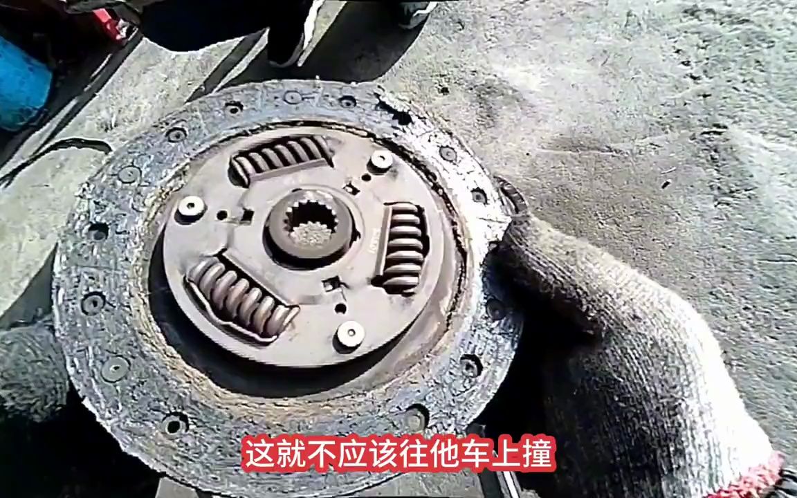 便宜离合器三件套使用半个月烧毁究竟是质量问题还是使用不当?
