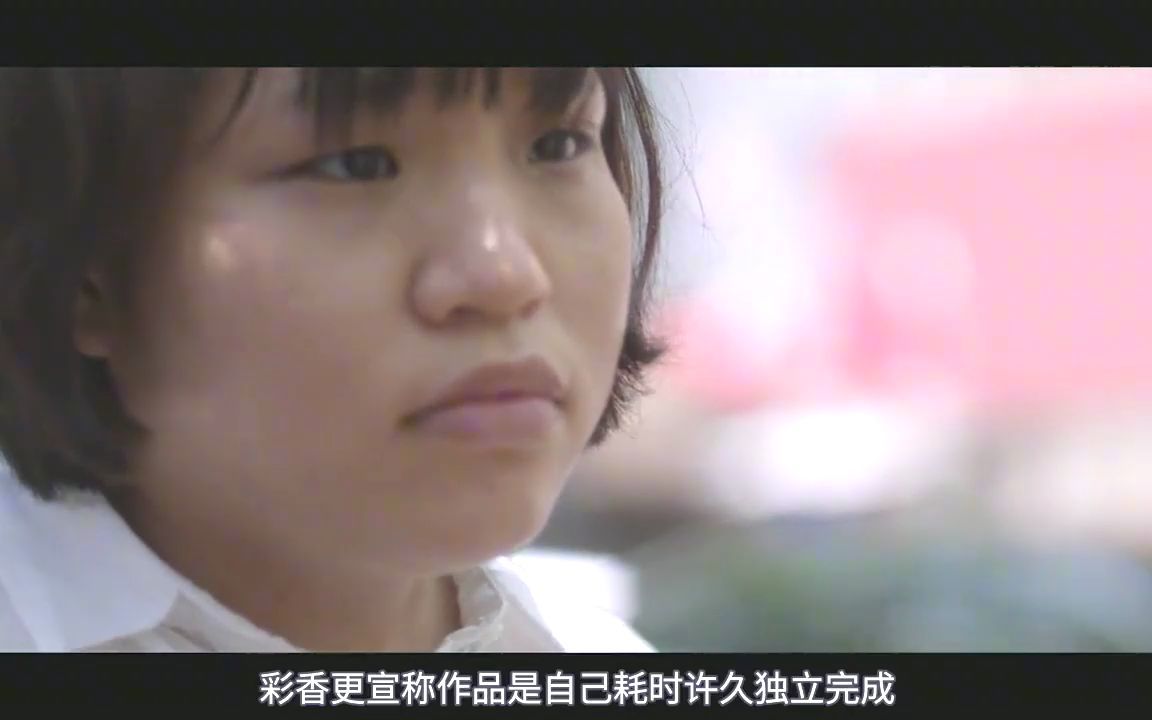 一部毫不避讳的日本片,直击残疾女孩生存现状,真实又残忍