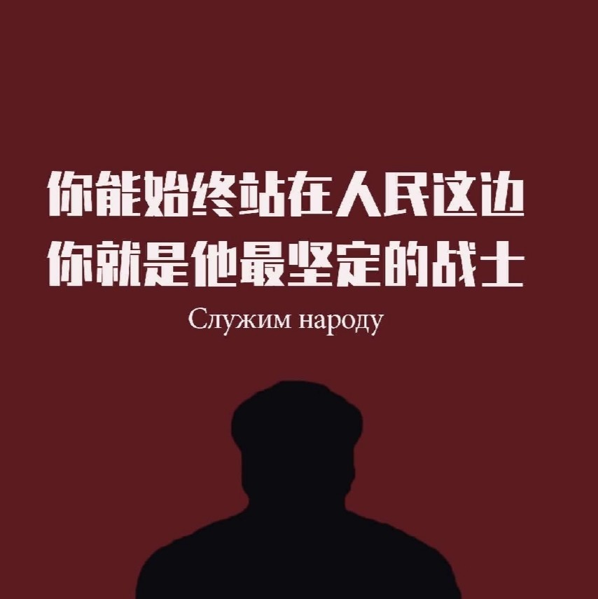 獬豸-史实线上图书馆 