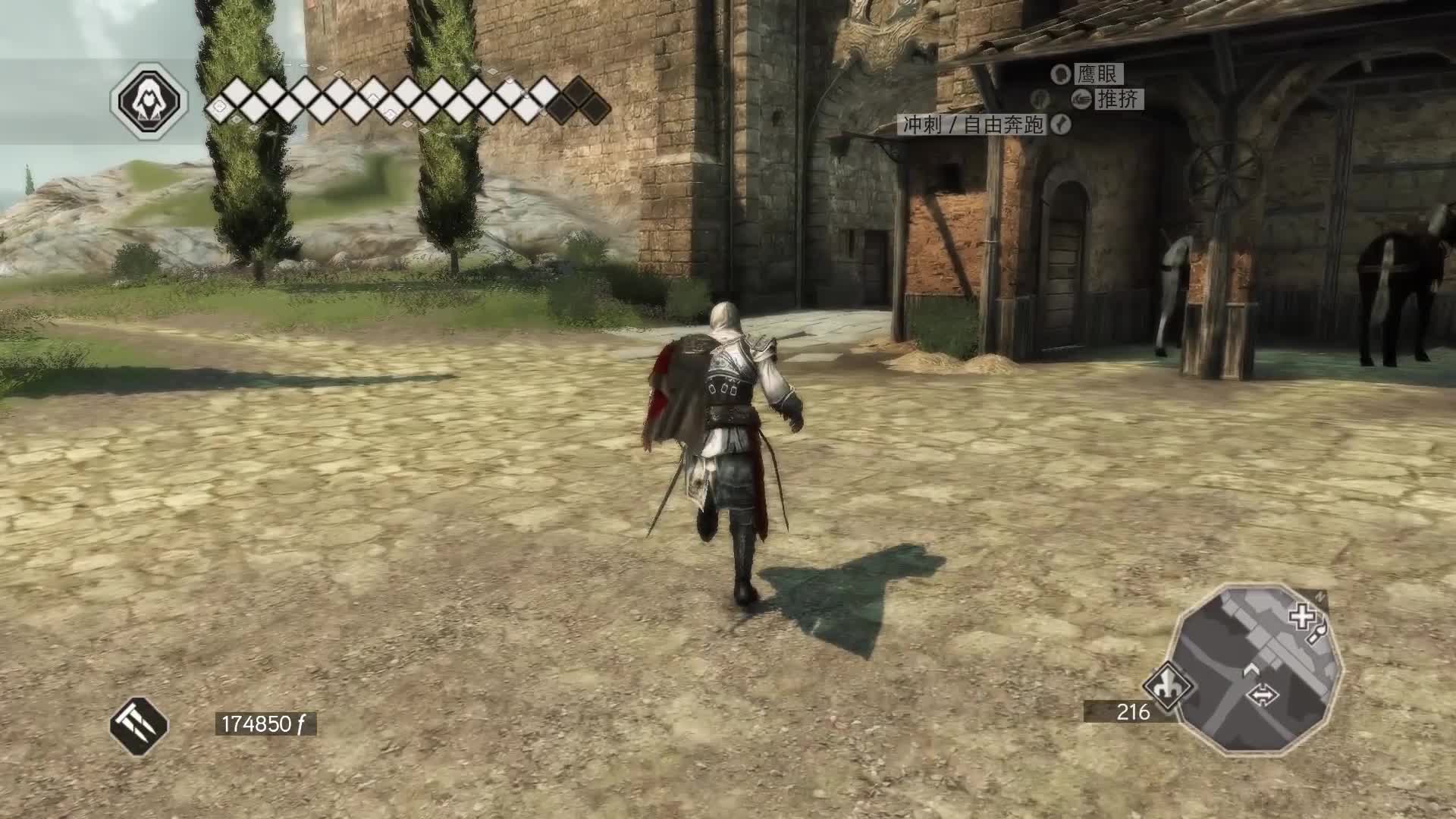 刺客信条2 刺客之墓探幽(其他刺客之墓请看简介)