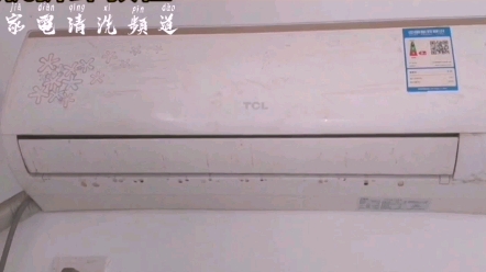 学会以后,家里搬家自己也会拆空调了#深圳家电科普#深圳龙岗家电...