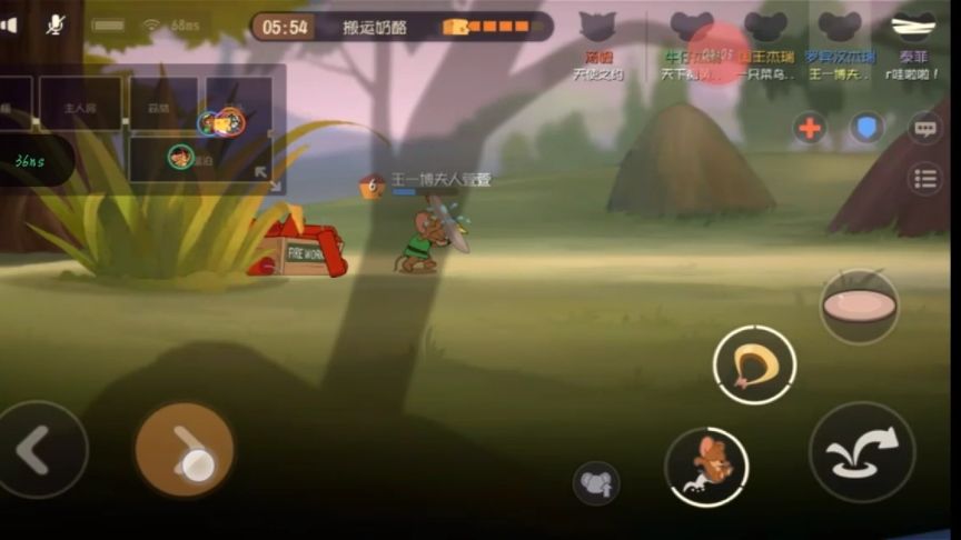 猫和老鼠:带你们玩转森林图