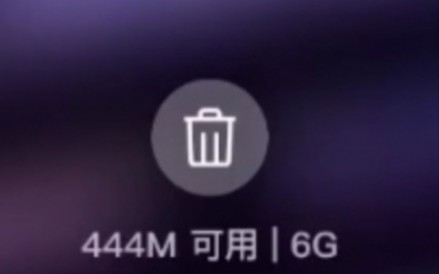 如何快速占满手机运行内存