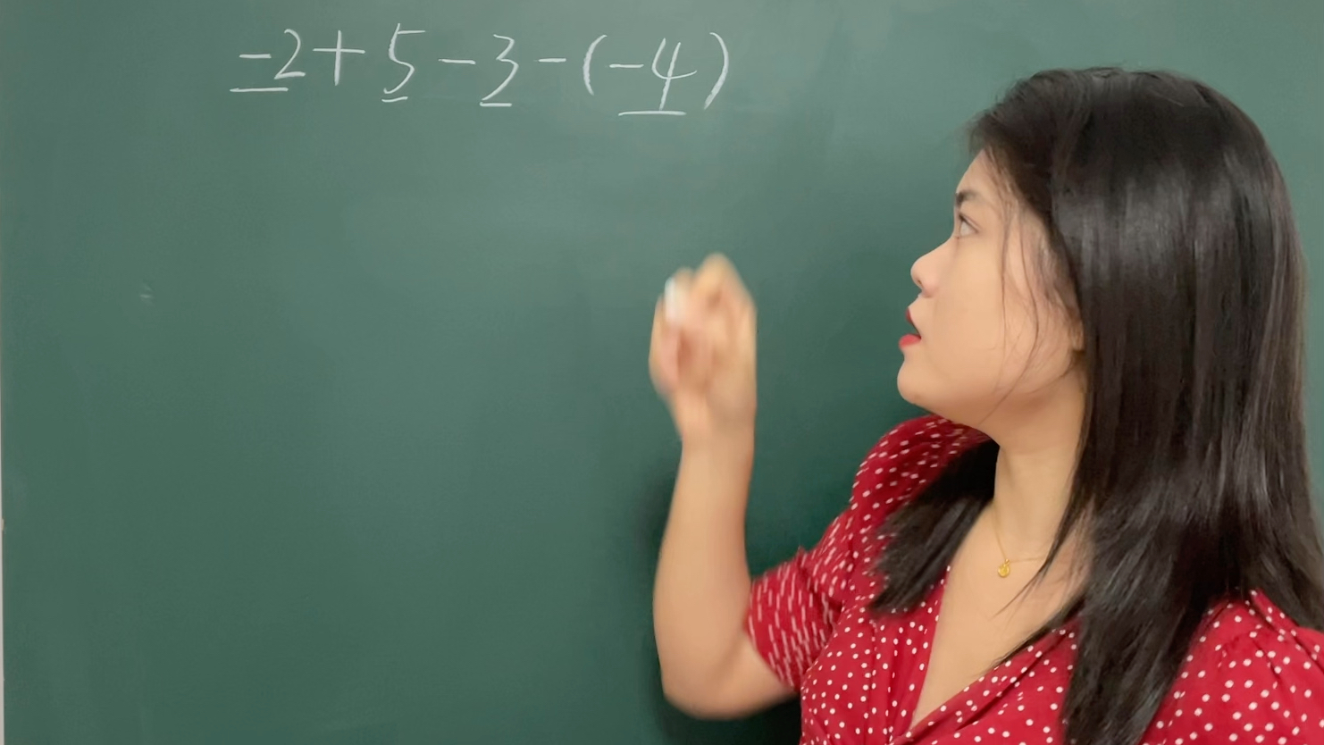 新初一数学|2步解决有理数加减法复杂运算