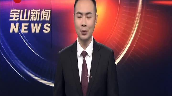 上海市民年底前记得开通新版社保卡 否者将不能使用