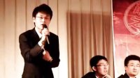 ...大学校辩论赛决赛(名人微博体现个人观点即可需引导社会价值观)part8