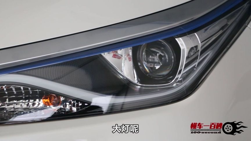 13万多的二手车,才跑了900公里,既省油又帅气还是油电混动车型