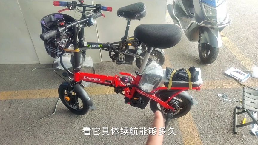 2000块网购的折叠电动车怎么样?同事都说值了