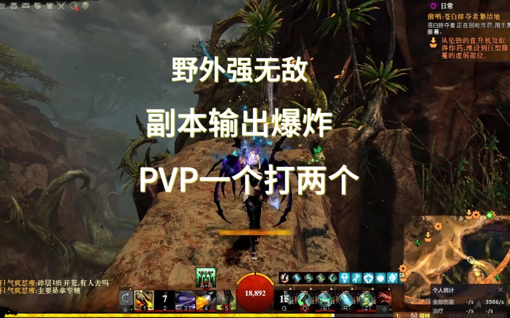 【激战2】萌新玩家到底玩什么职业最厉害