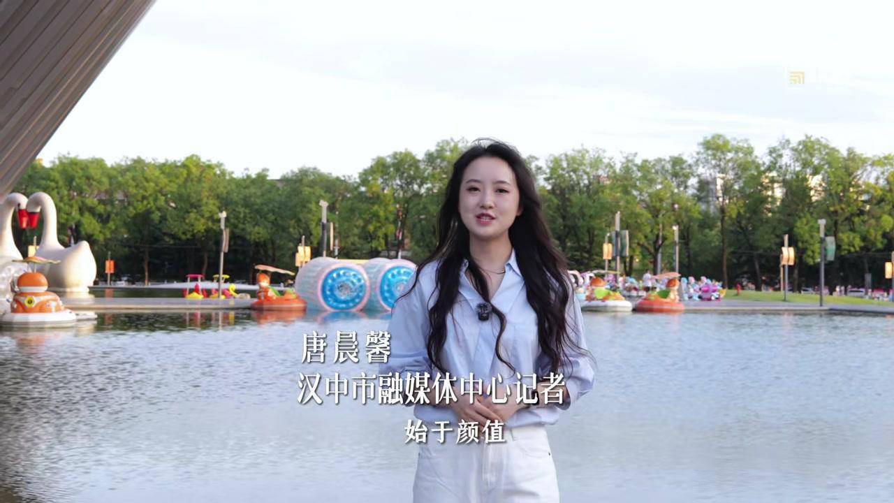 #汉中科学划定"三区三线",构建"一核两轴三区两廊两屏"具有汉中特色...