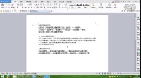 人瞩营销浏览器-全自动发帖-使用方法整体介绍
