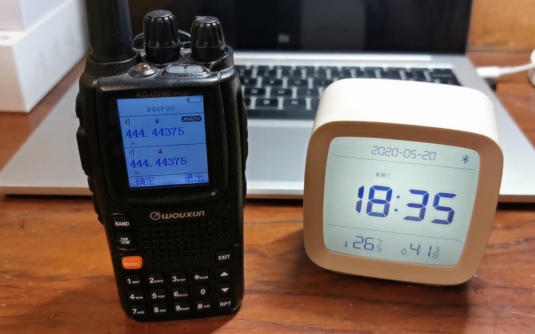 十个月的欧讯9DPlus手台,测试一下续航,不发射纯待机挺了快两天