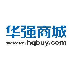 华强商城 