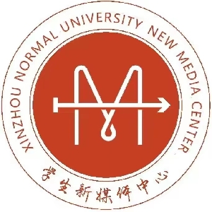 忻州师范学院团委 