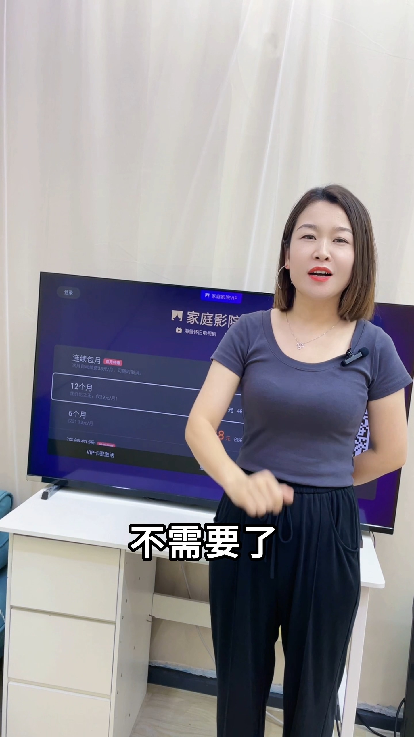 家里电视机买回来不看纯属是浪费#投屏器#投屏器使用技巧