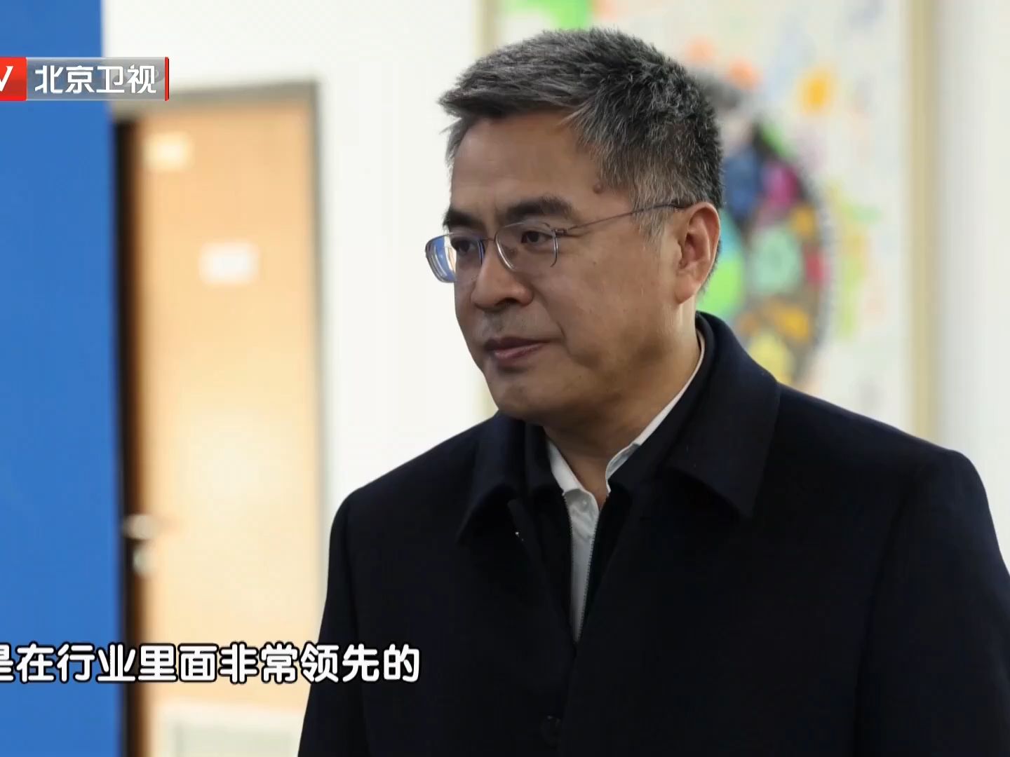 ...—解读政府工作报告》20240124数字经济赋能北京城市高质量发展