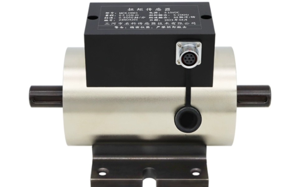 名科MCK-H001动态扭矩传感器
