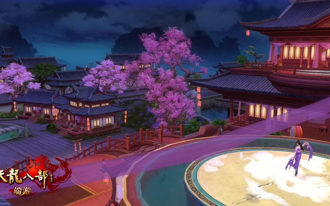 ...礼包领取_新天龙八部怀旧服666财富卡免费._哔哩哔哩bilibili_游戏推荐