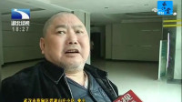 物业不堪亏损撤场 小区陷入无人管理