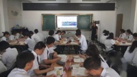 陶渊明《归去来兮辞》(一等奖)-高中语文优质课(2021)