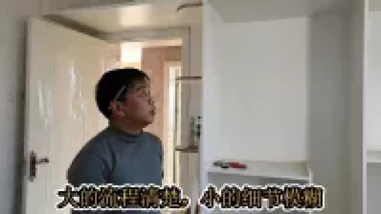 板材厚度1.7为什么内嵌门留边2.5,柜门一定要平柜体吗,木工尺寸