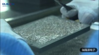 瑞隆源电子-放电管生产流程(前)陶瓷气体放电管
