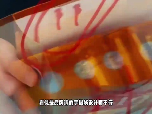 满级设计师:原来不是设计师不懂设计,而是更懂人情世故